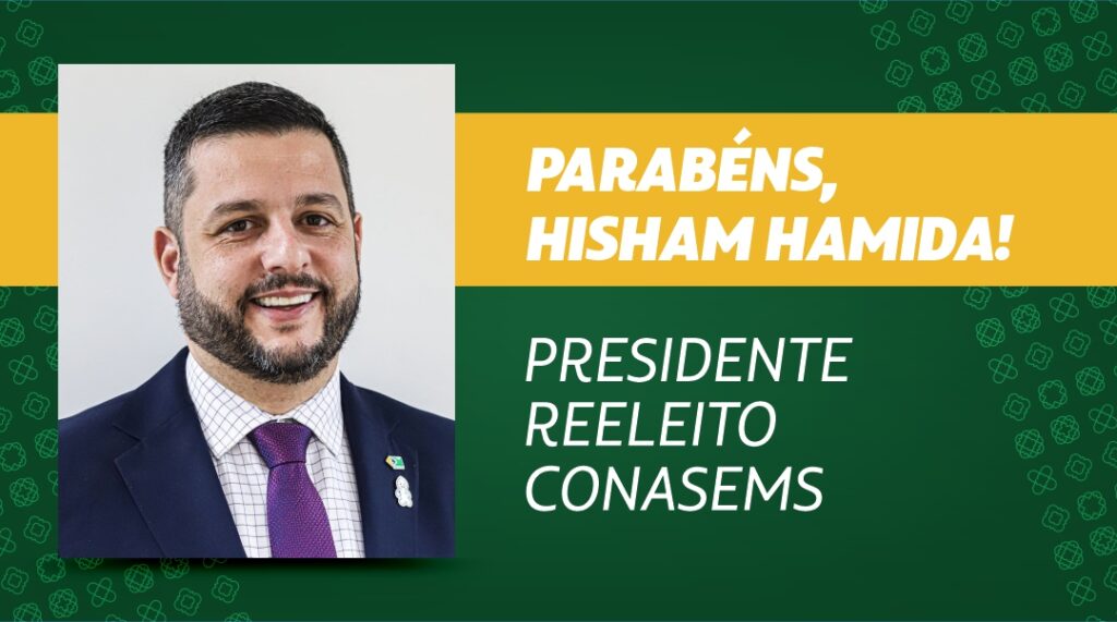 Hisham Hamida é reeleito presidente do CONASEMS para o biênio 2025-2027 ...